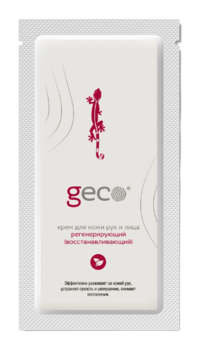 Регенерирующий Крем, GECO (восстанавливающий) 5 мл.-купить